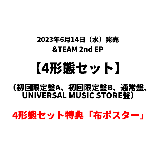 未定 [初回限定盤B][CD] - &TEAM - UNIVERSAL MUSIC JAPAN
