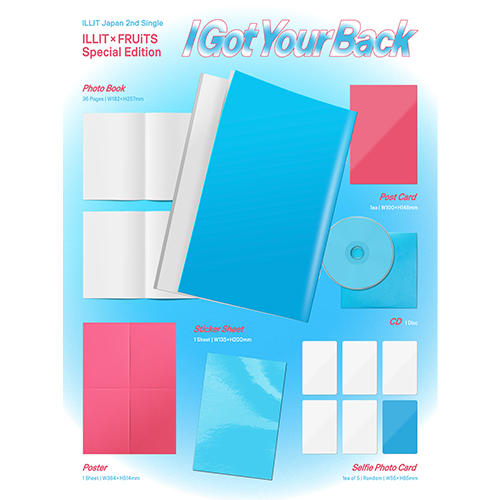I Got Your Back [3形態セット][CD MAXI] - ILLIT - UNIVERSAL MUSIC JAPAN