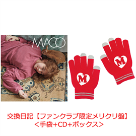 MACO - UNIVERSAL MUSIC JAPAN