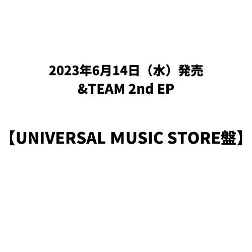 Universal Music Japan Address at Dennis Marquis blog