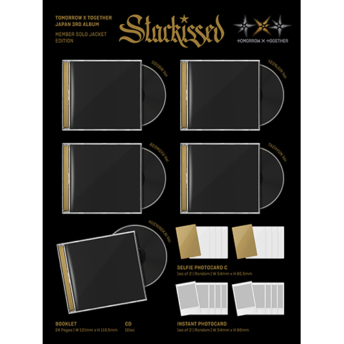 Starkissed [初回限定メンバーソロジャケット盤 / BEOMGYU Ver.][CD] - TOMORROW X TOGETHER - UNIVERSAL MUSIC JAPAN